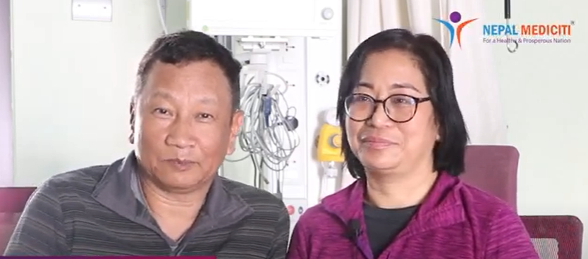 Nepal Mediciti: Best Hospital in Nepal | Best Hopsital in Nepal | Best Hospital in Kathmandu ...